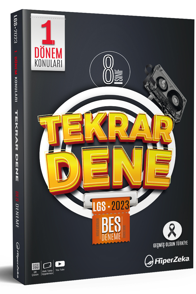 2023 8. Sınıf LGS Tekrar Dene 5 Deneme | 1. Dönem Konuları - Hiper Zeka | TYT-AYT, LGS, Ortaokul ...